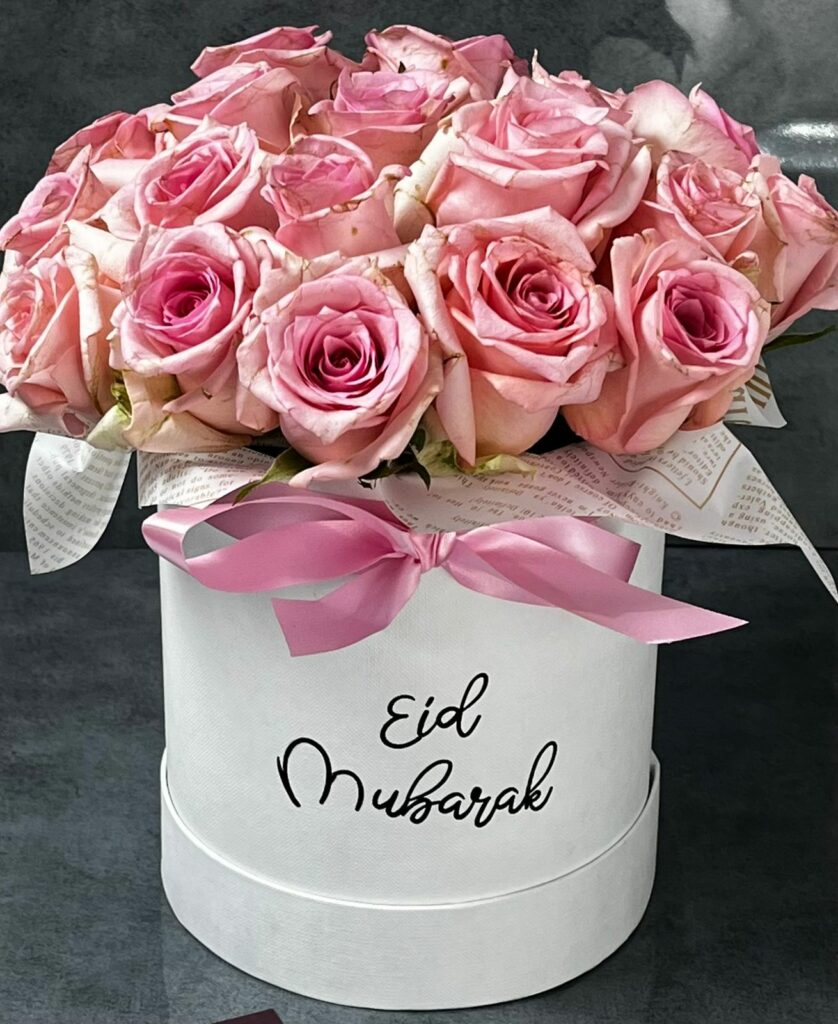 Buy Eid Mubarak Petite Round Hat Box | Petals Gourmet Flowers